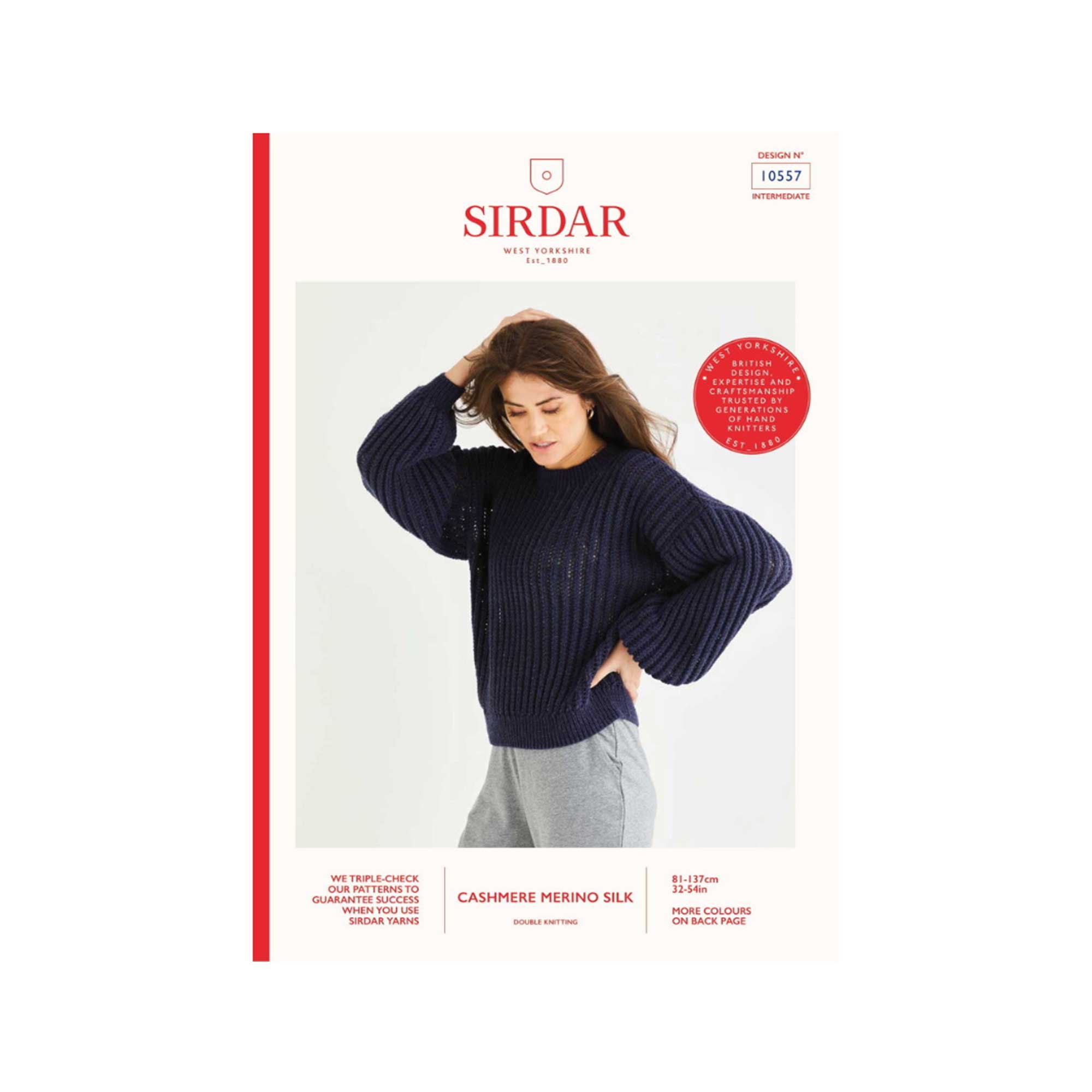 SIRDAR PATTERN 8 PAGE LEAFLET » Birch Wholesale