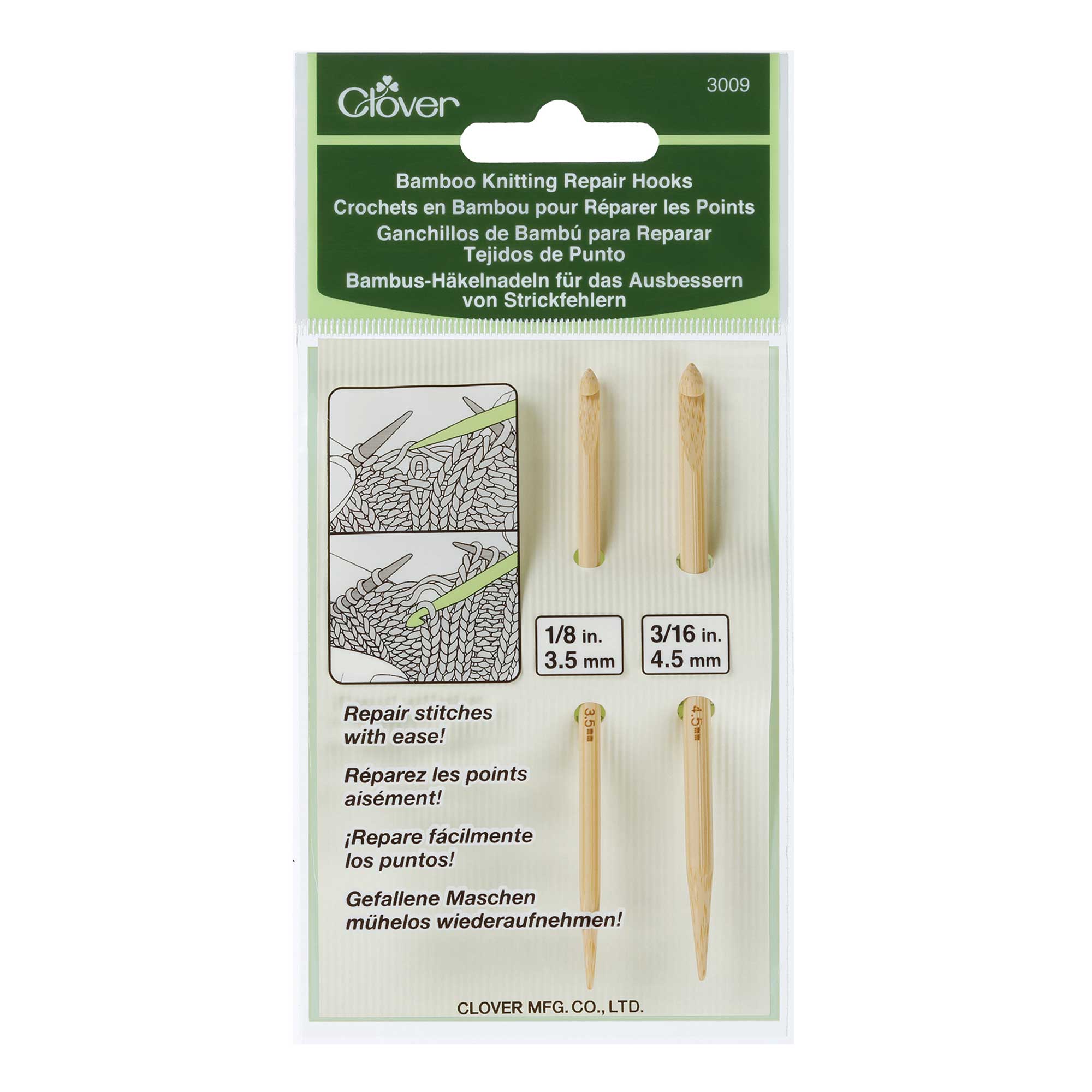 Clover Knitting Accessories » Birch Wholesale