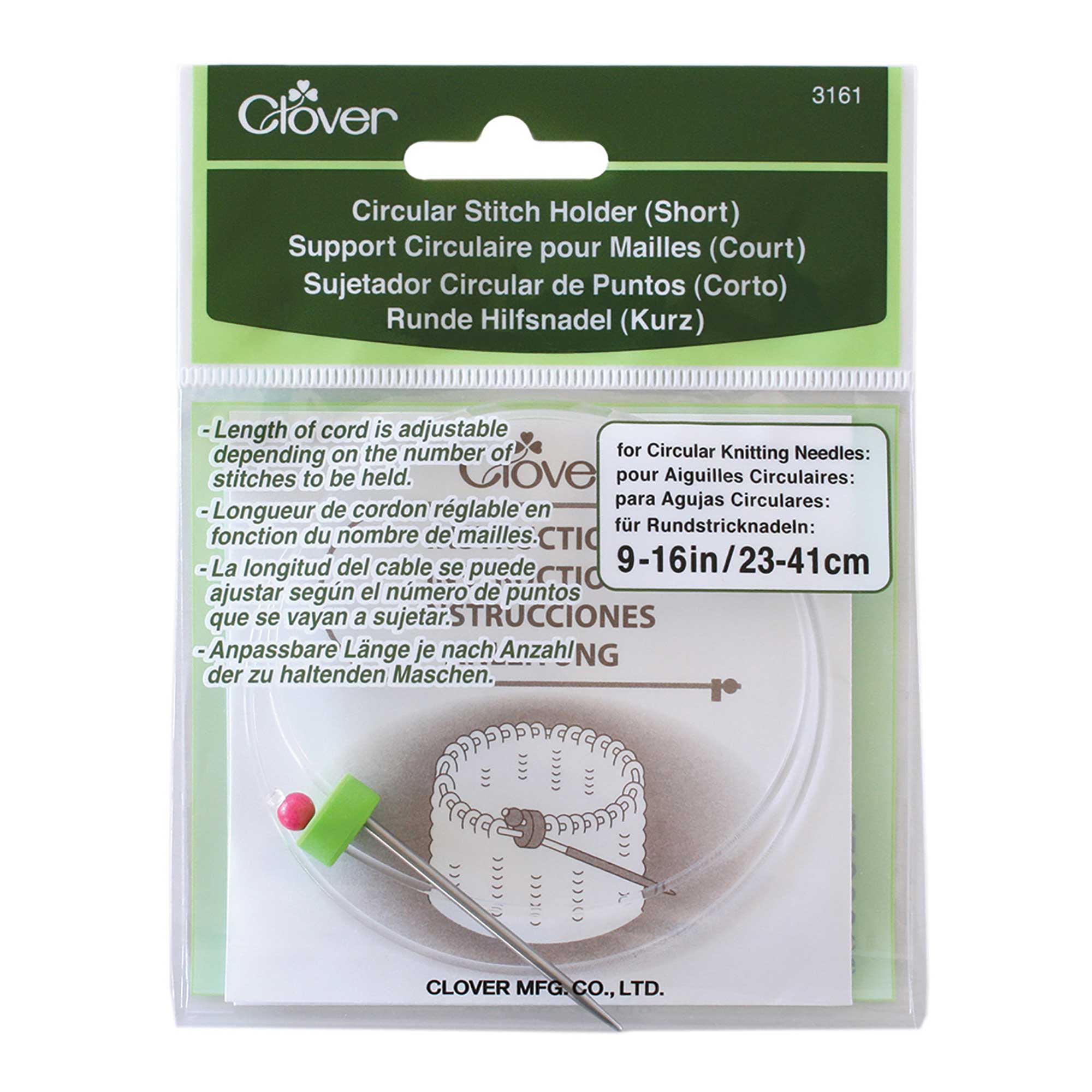Clover Knitting Accessories » Birch Wholesale
