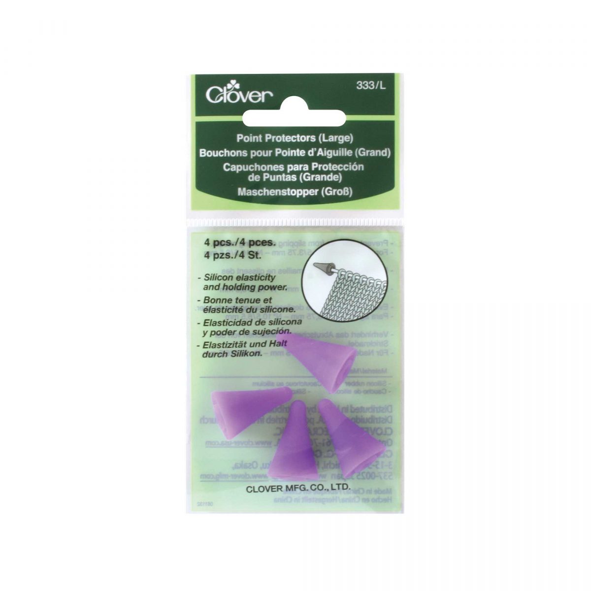 Clover Knitting Accessories » Birch Wholesale