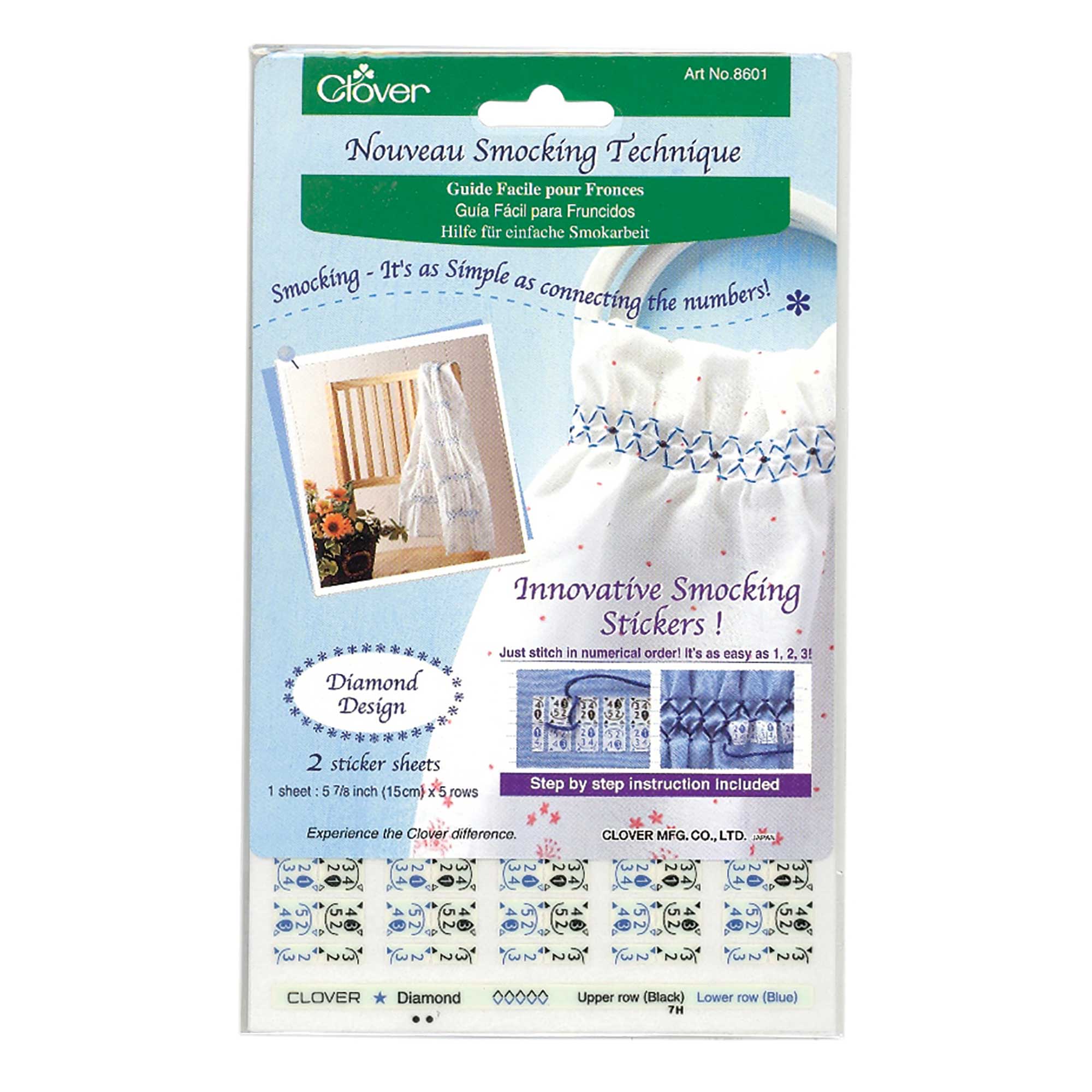 CLOVER PATCHWORK BOARD MULTI 57-872 57-872 » Birch Wholesale