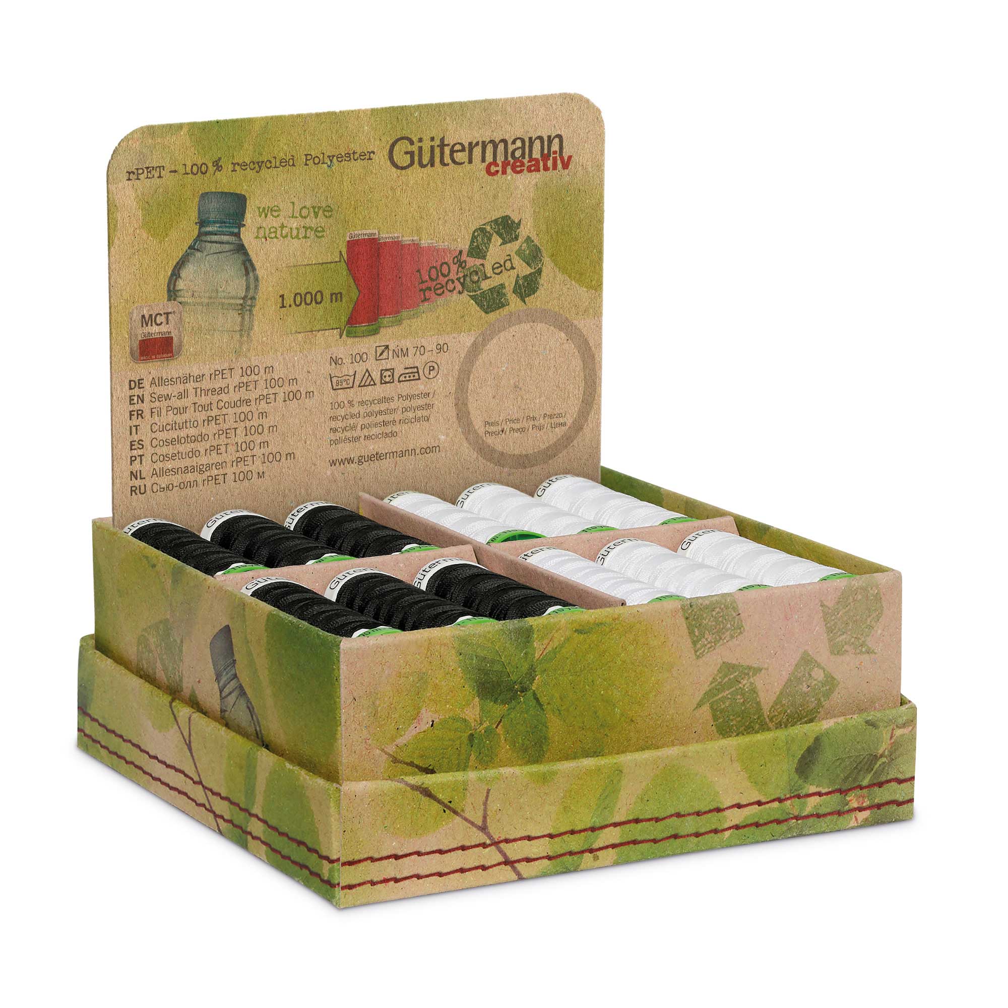 Thread Gutermann » Birch Wholesale