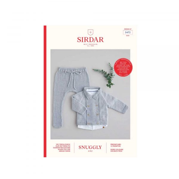 SIRDAR PATTERN 8 PAGE LEAFLET » Birch Wholesale